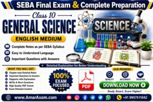 SEBA Class 10 Science Solutions English Medium 2027